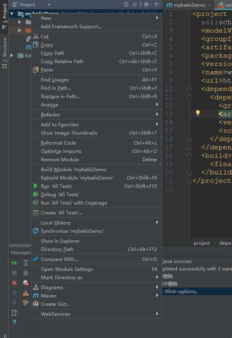can t create a modules group ides support intellij platform jetbrains