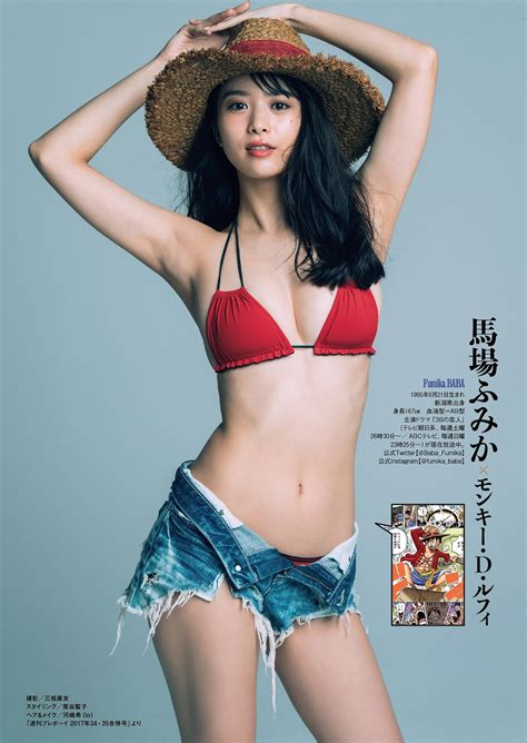 水着グラビア One Pieceコスプレガール 吉岡里帆 馬場ふみか 高橋みなみ 吉木りさ 田中真琴 ロン・モンロウ 小芝風花