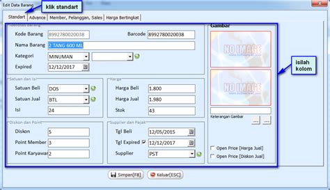 cara input data barang pada software retail pro pada bagian standart