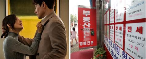 강경준 상간남 피소 충격 유부녀 신상에 모두 오열 장신영·집안·자녀 재조명