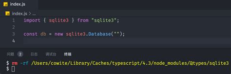 vscode analyses `import { sqlite3 } from sqlite3 ` differently and