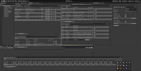 we ve decided to create a set of custom editor windows in unity to edit