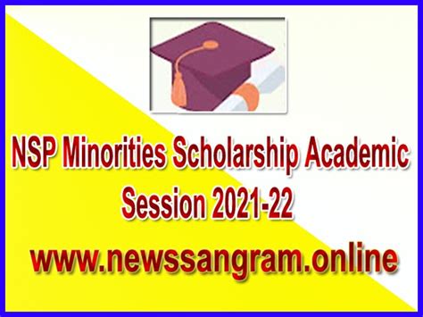 Nsp Pre Matric And Post Matric Scholarship Session 2021 22