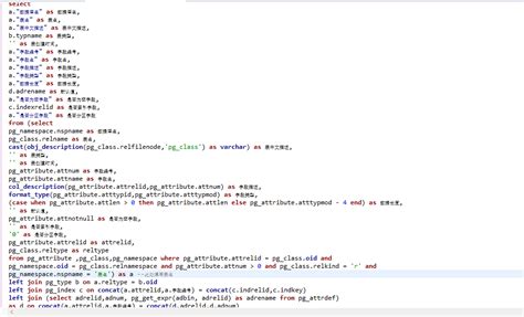 sql错误42601 pgsql的数据库字典导出，报错syntax error at or near 错误码为42601 csdn博客