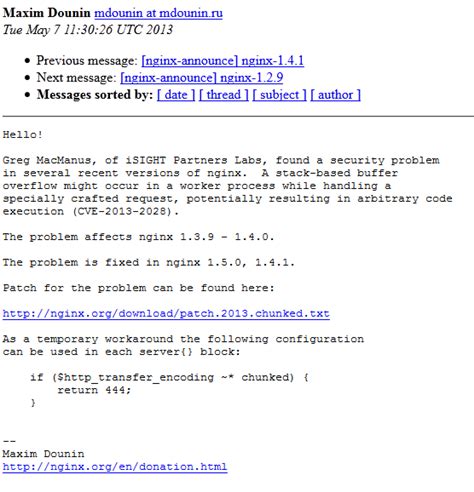 integer overflow перевод