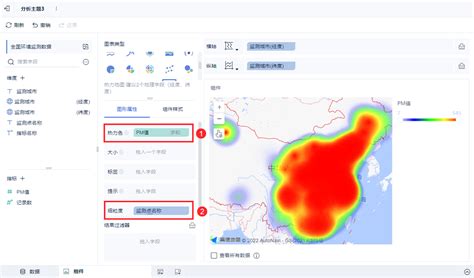 这款数据可视化地图制作工具，平面3d都搞定！ finebi大数据分析软件
