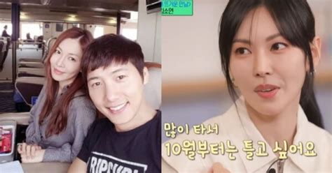 김소연 남편 이상우의 가스라이팅 논란에 직접 해명 제가 한참 부족했습니다