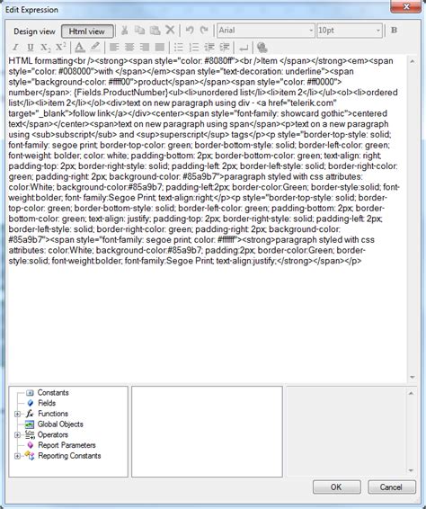 スタウト 僕の 飛行機 html textbox text lovemessage jp