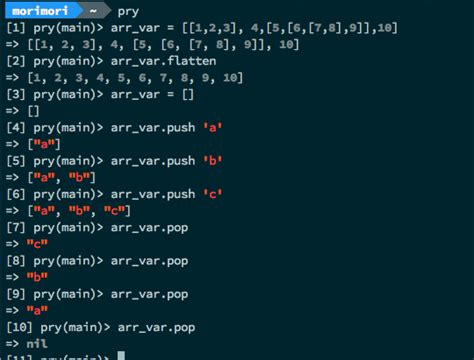 rubyのarray（配列）の使い方｜techracho by bps株式会社