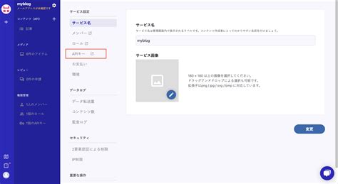 next js typescript 、tailwindcss、microcmsでブログを作成しよう！