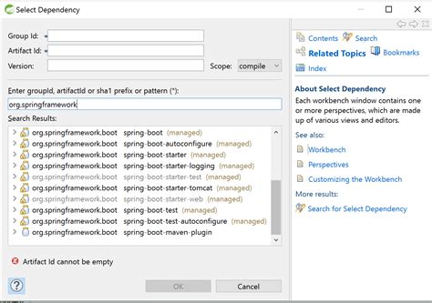 java how to install spring boot starter security