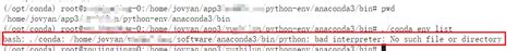 fix conda bad interpreter no such file or directory error python