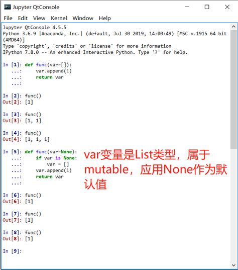 python中的none对象定义及其用途 简书