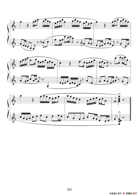牧童短笛钢琴谱（李拓制谱版） 器乐乐谱 中国曲谱网