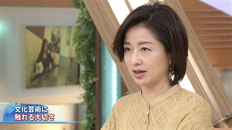 関口宏がサンモニ引退、膳場貴子が後任。 ランゴワンの地図