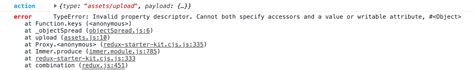 javascript property accessor function staeti