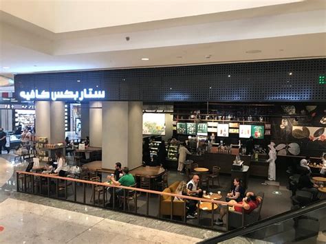 Starbucks Doha Mall Of Qatar Ground Floor Menu Preços