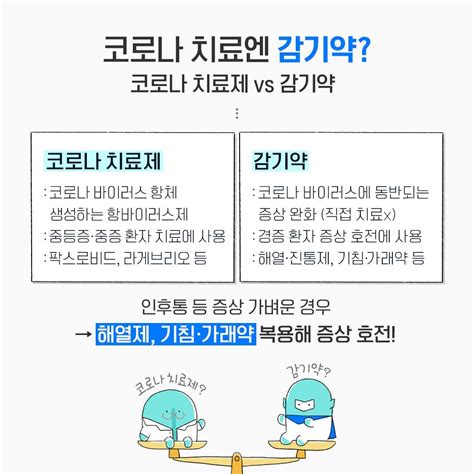 카드뉴스
