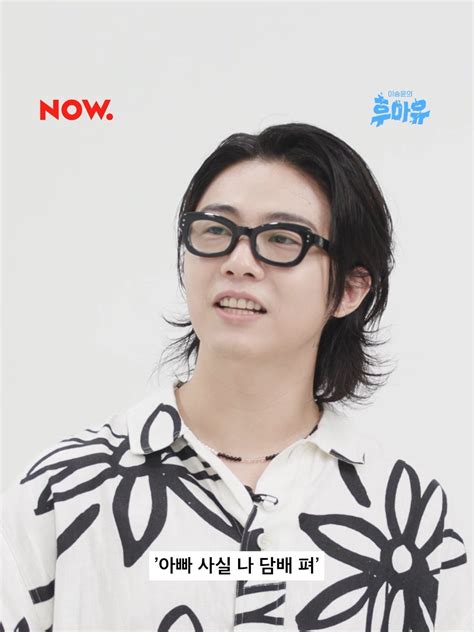 기리보이가 자식 낳으면 꼭 시킬 거라는 교육 유머 움짤 이슈 에펨코리아