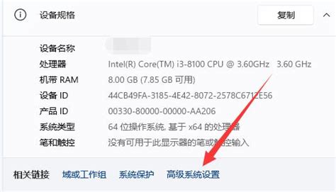 How To Open Win11 User Configuration How To Open Win11 User