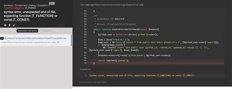 parse error syntax error unexpected end of file in info akurat