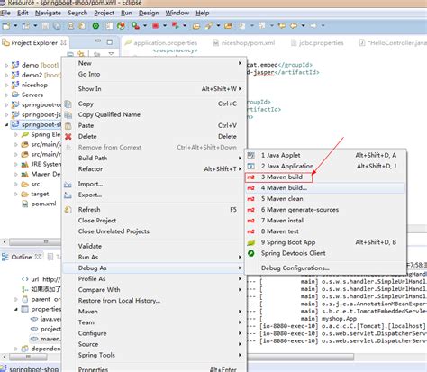 maven 报错：error resolving version for plugin 豆奶特