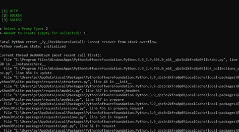 fatal python error py checkrecursivecall cannot recover from stack