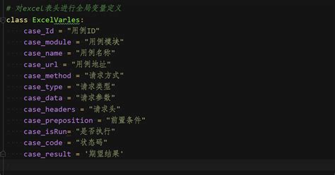 python requests pytest excel allure 接口自动化测试实战 python 脚本之家
