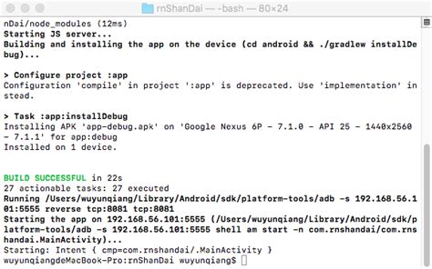 unable to load script from assets ‘index android bundle make sure you
