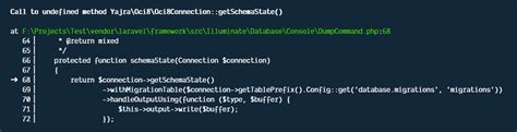 call to undefined method yajra oci8 oci8connection getschemastate