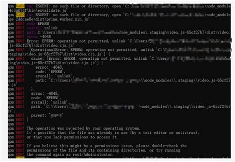 npm install 报4048的错误 腾讯云开发者社区 腾讯云