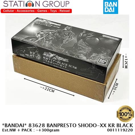 Jual Bandai 83628 Banpresto Shodo Xx Kamen Rider Black Sun And Battle