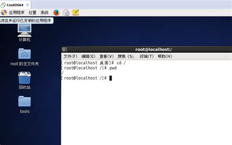 【linux command not find解决方法 】 prosayj 博客园