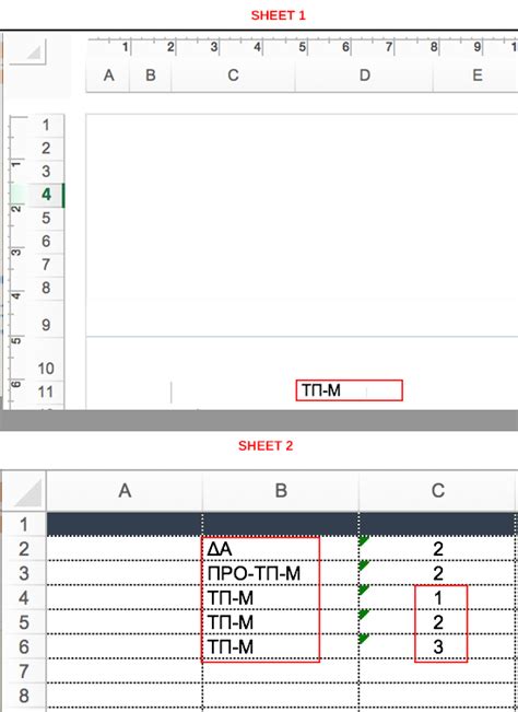excel how to compare values find the same compare their adjacent