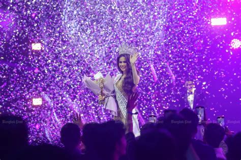 Miss Universe Contestants Forced To Strip In Indonesia Bangkok Post