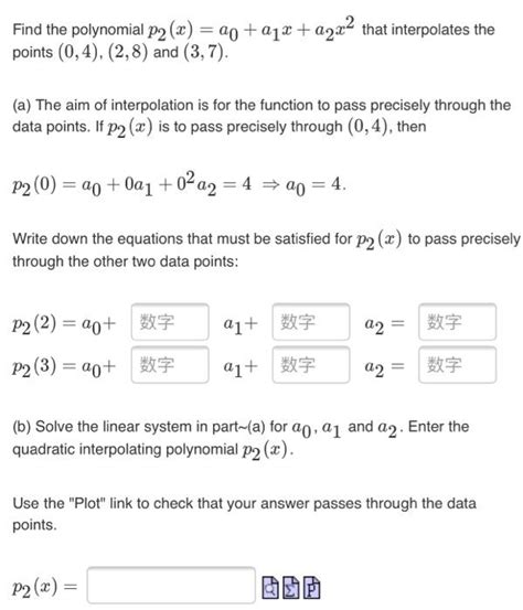 Solved Find The Polynomial P2 X A0 Ajx A2x2 That