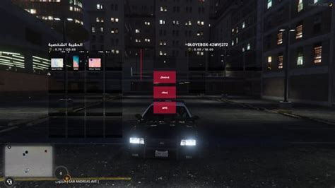 Fivem Roleplay Qbus Server With Premium Scripts In Arabic By Chouaibdz