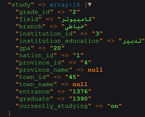 trying to access array offset on value of type null laravel laravel