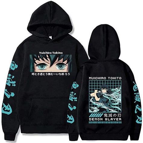 Gender Mens Womens Couples Unisex Whats In The Box Hoodie Types