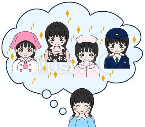 2つ結びの園児の女の子（将来の夢）イラスト No 785330／無料イラスト フリー素材なら「イラストac」