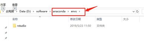 could not find conda environment python37 解决办法：通过anaconda navigator