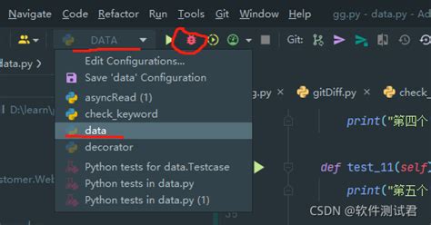 一文搞懂python unittest测试方法执行顺序 unittest执行顺序 csdn博客