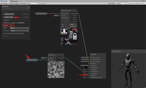 Unity Shader Graph 制作dissolve溶解效果 阿里云开发者社区