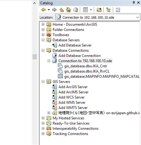 how to build a free ms sql server spatial database using