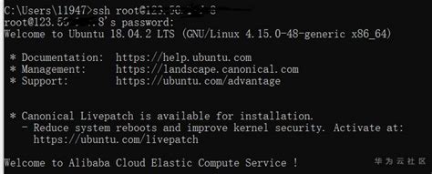 在云服务器 ubuntu 下安装mqtt服务器以及设置连接权限 云社区 华为云