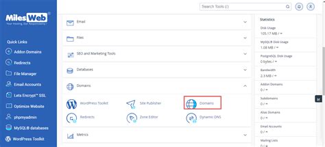 How To Create A Subdomain Through Cpanel