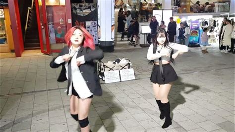 20231210 Hongdae Busking 홍대 댄스팀 임팩트크루 Impact Crew 버스킹 Unforgiven