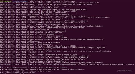 【error】info os commit memory ··· failed error cannot allocate