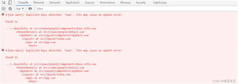 vue控制台报错duplicate keys detected ‘xxxx‘ this may cause an update error