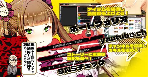 えちえち漫画最高💕 On Twitter 満車率300％ 弐💵（1 2）
